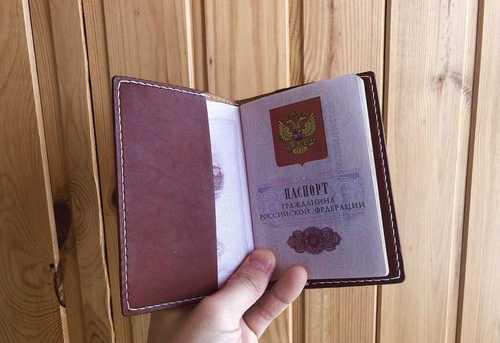 Обложка на паспорт,конверт,кардхолдер,кожа буттеро