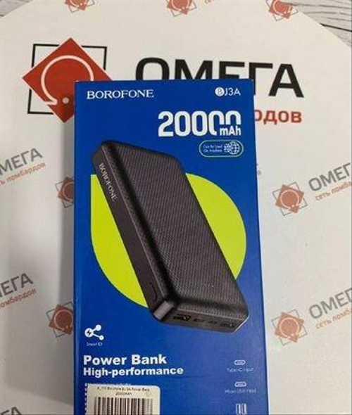 Новый Power Bank Borofone BJ3A