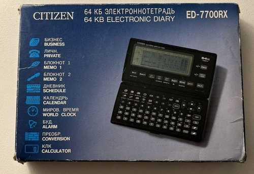 Citizen electronic diary ed-7700rx