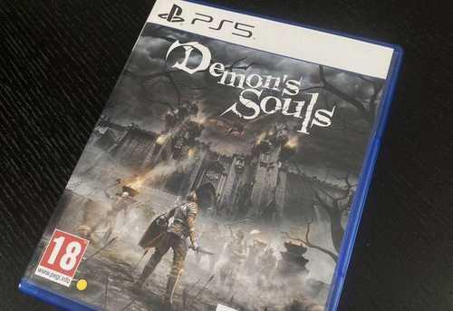 Demon's Souls PS5