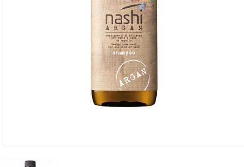 Nashi argan шампунь кондиционер