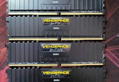 DDR4 Corsair Vengeance 2133 MHz 8GB
