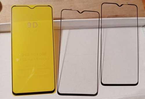 Защитные стекла на Xiaomi redmi 9T