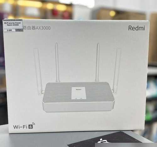 Wi-Fi Роутер Xiaomi Redmi AX3000