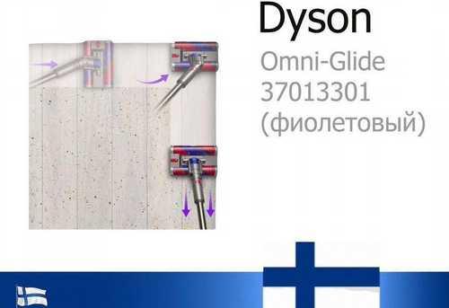 Пылесос Dyson