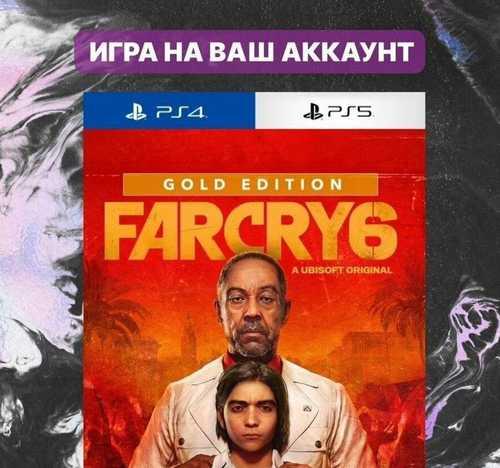 Far Cry 6 Gold Edition / Deluxe Edition (PS4, PS5)