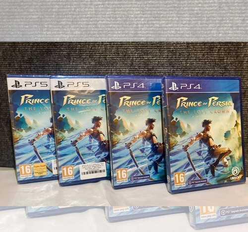 Prince of Persia PS4/PS5