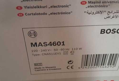 Ломтерезка Bosch MAS-4601