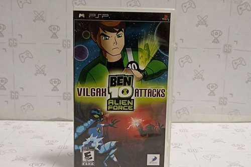 Ben 10 Alien Force Vilgax Attacks для PSP