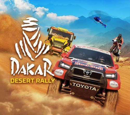 Dakar Desert Rally PS4 PS5