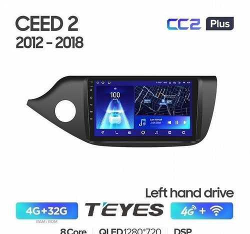 Магнитола Kia Ceed матовая рамка Teyes CC2 Plus