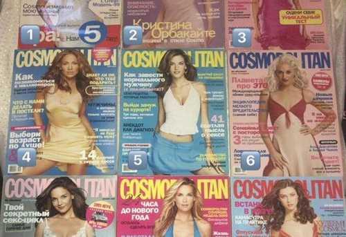 Журналы cosmopolitan 95г, 99г,2000г.burda 1988г