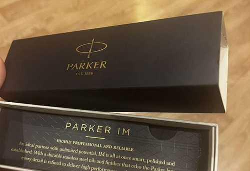 Коробка для ручки Parker
