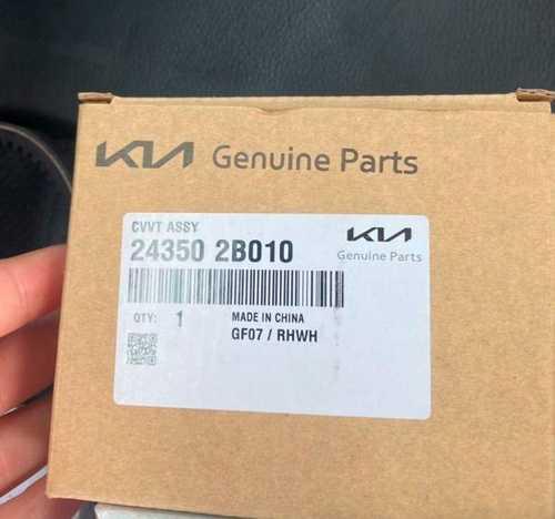 Фазовращатель Kia G4FC