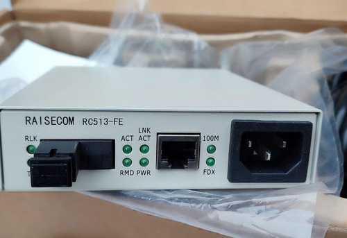 Raisecom медиаконвекторы RC513-FE RC514-FE