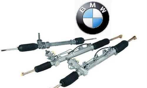 Рулевая рейка BMW