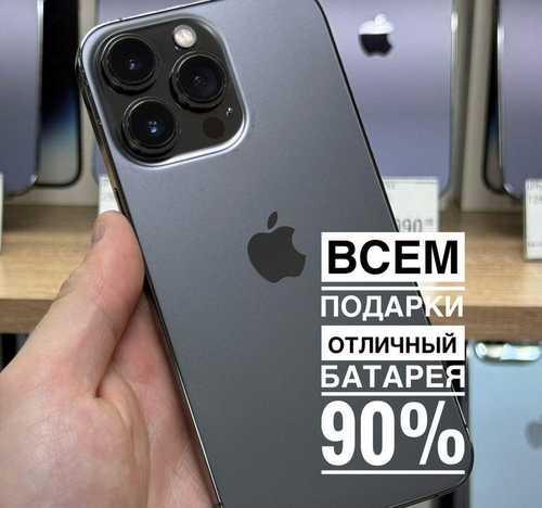 iPhone 13 Pro, 128 ГБ