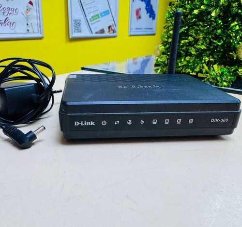 Роутер D-Link DIR-300 (Че4)