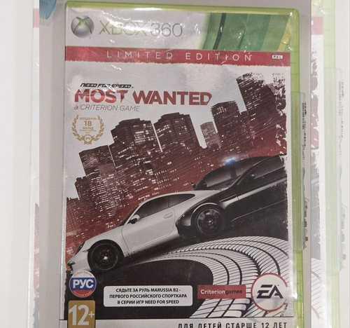 Need For Speed Most Wanted (Xbox 360)