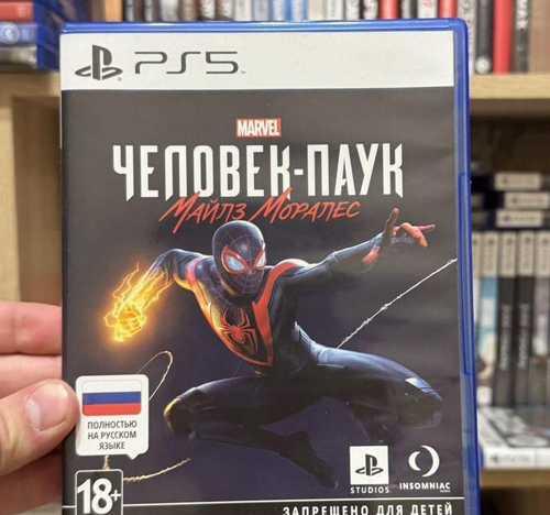 Человек паук майлз моралес ps5