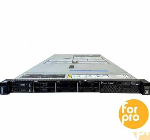 Lenovo SR530 8SFF 2x6134Gold 64GB, LSI530-8i