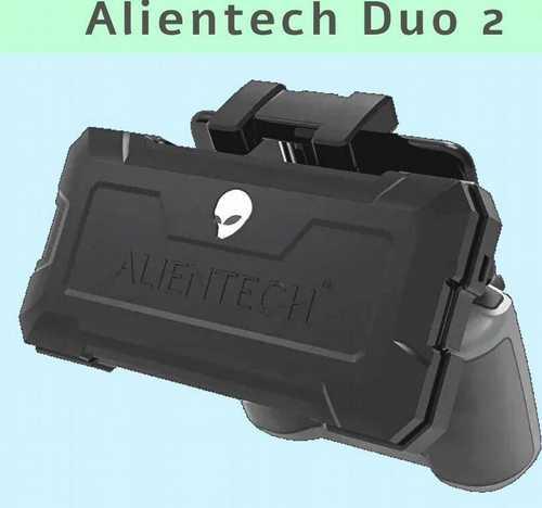 Активная антена Alientech Duo 2