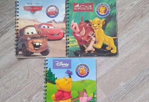 Disney детские книги