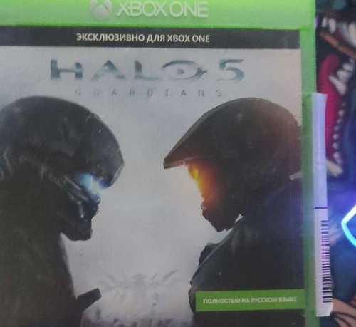 Halo Master Chief Collection Xbox One, Series X