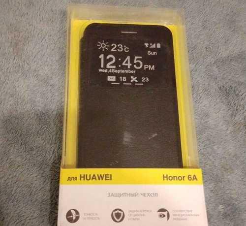 Чехол книжка для телефона Huawei Honor 6a