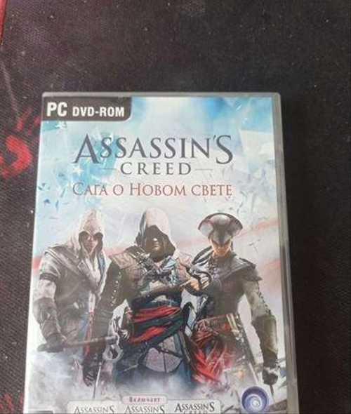 Assassin's Creed Сага о Новом Свете пк версия