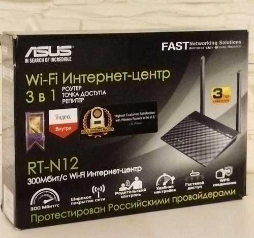 Wifi роутер Asus RT N12