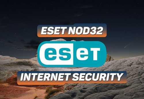 Eset NOD32 Internet Sесurity Ключи Активации Верси