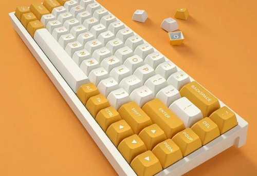 Fl 680 gateron yellow