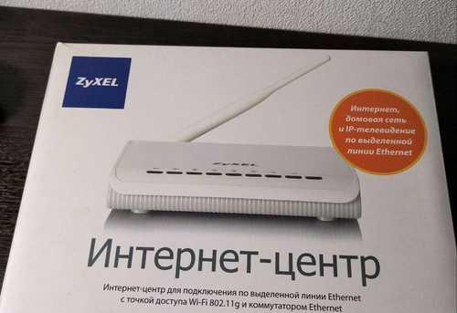 Интернет-центр zyxel NBG334W EE