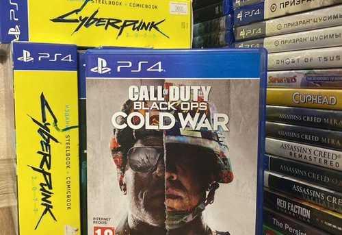 Call of Duty Cold War PS4 б/у