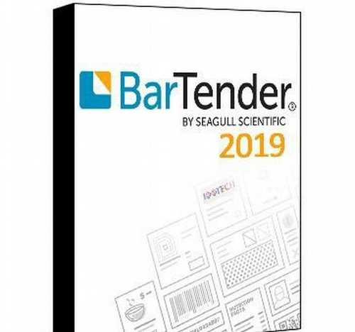 Bartender Enterprise 2019 Бессрочная