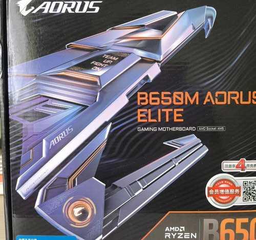 Gigabyte b650m aorus elite нерабочая