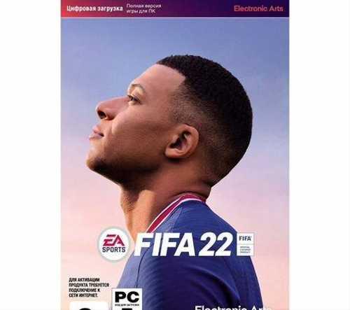 Ключ FIFA 22 (в origin) PC