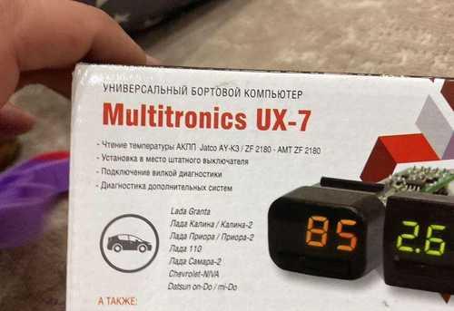 Multitronics UX-7H