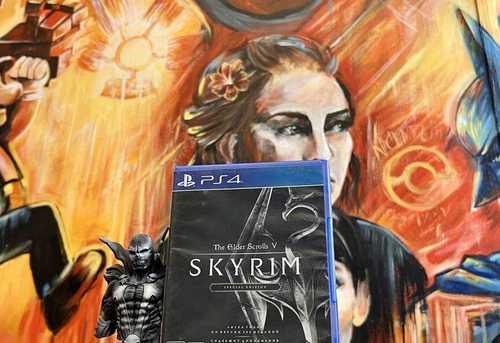 Skyrim Special Edition Ps4