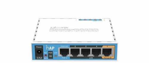 Mikrotik hap series (951Ui-2nD)