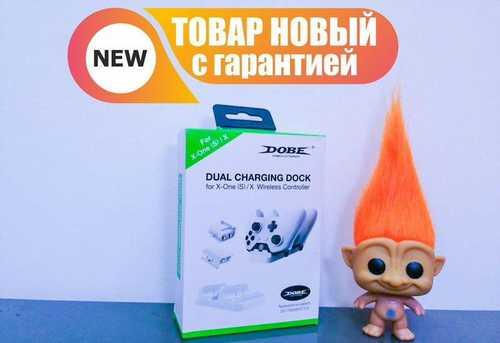 Зар.станция Dobe + 2акб для геймпада Xbox One