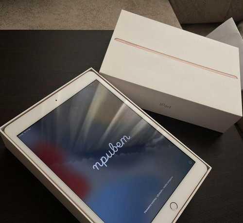 iPad (7th Generation) WI-FI 32GB