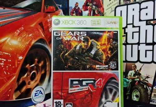 Gears of War / PGR 4 (Eng) Xbox 360
