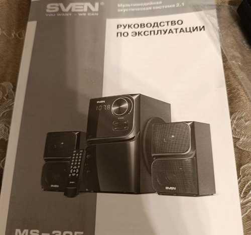 Музыкальный центр sven ms-305