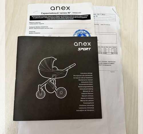 Документы коляски anex sport