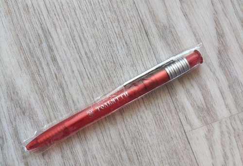 Сувенирная ручка Тольятти. Новая