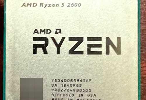 AMD Ryzen 5 2600