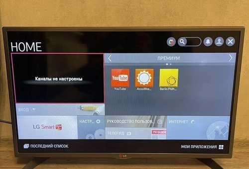 Smart TV телевизор LG 32LB570U, 81 см