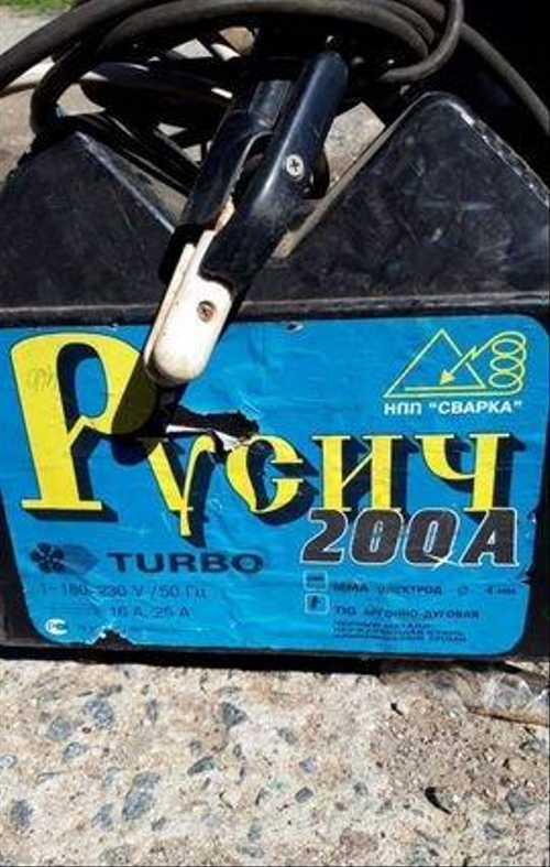Сварочный аппарат русич 200 А turbo